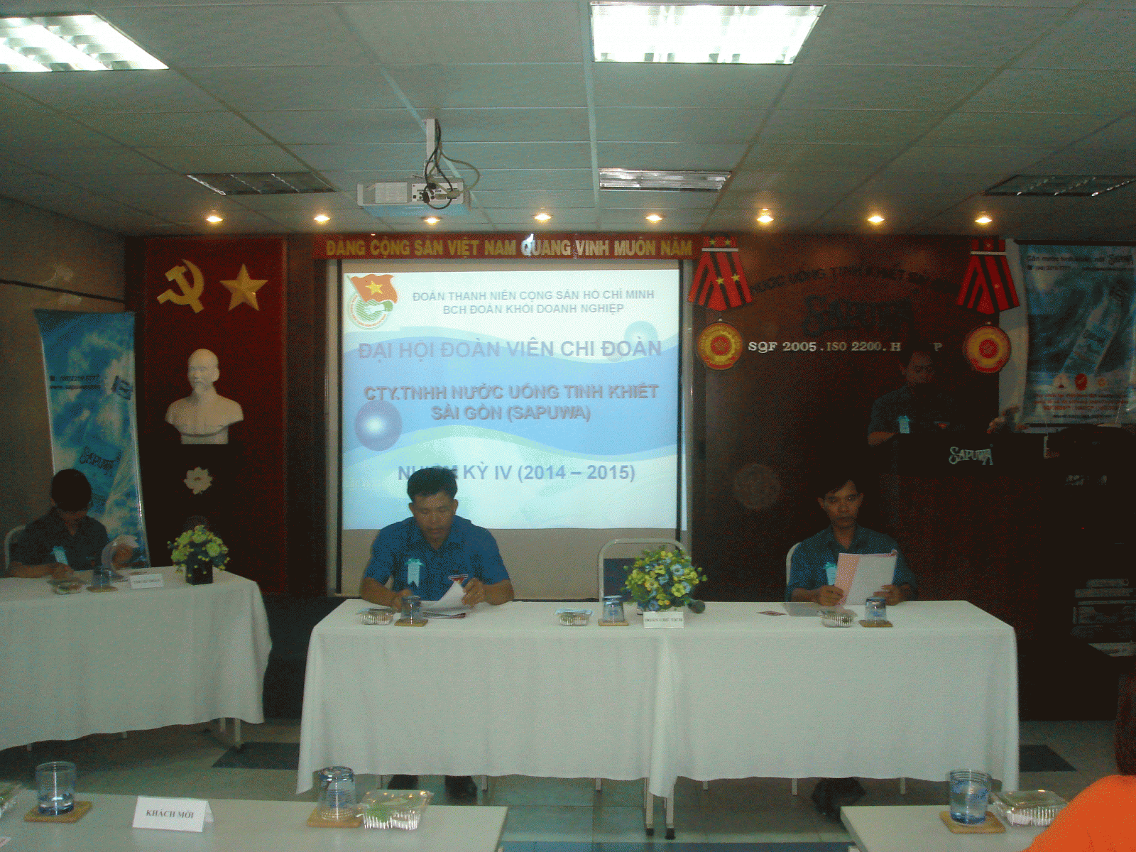 The Youth Union Branch of SAPUWA successfully organized its General ...
